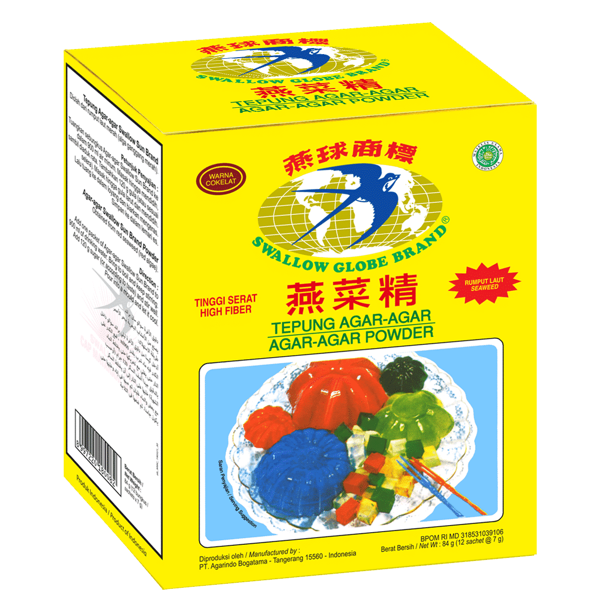 Agar agar with chocolate flavor 7gr