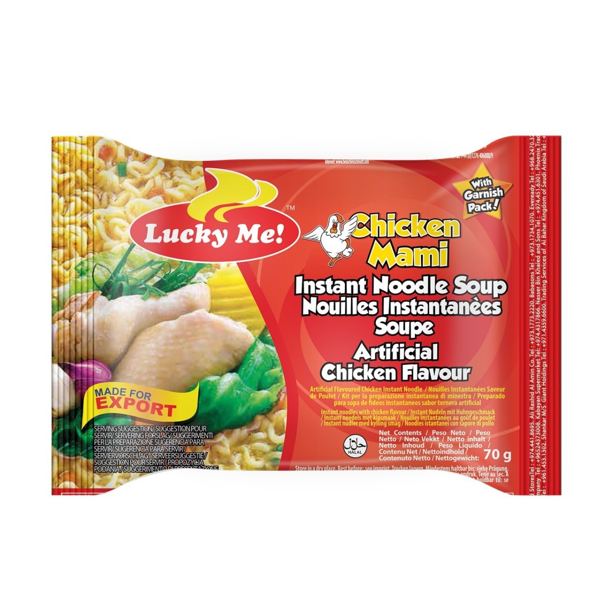 Lucky Me box 24x instant noodle soup mami with chicken 70gr