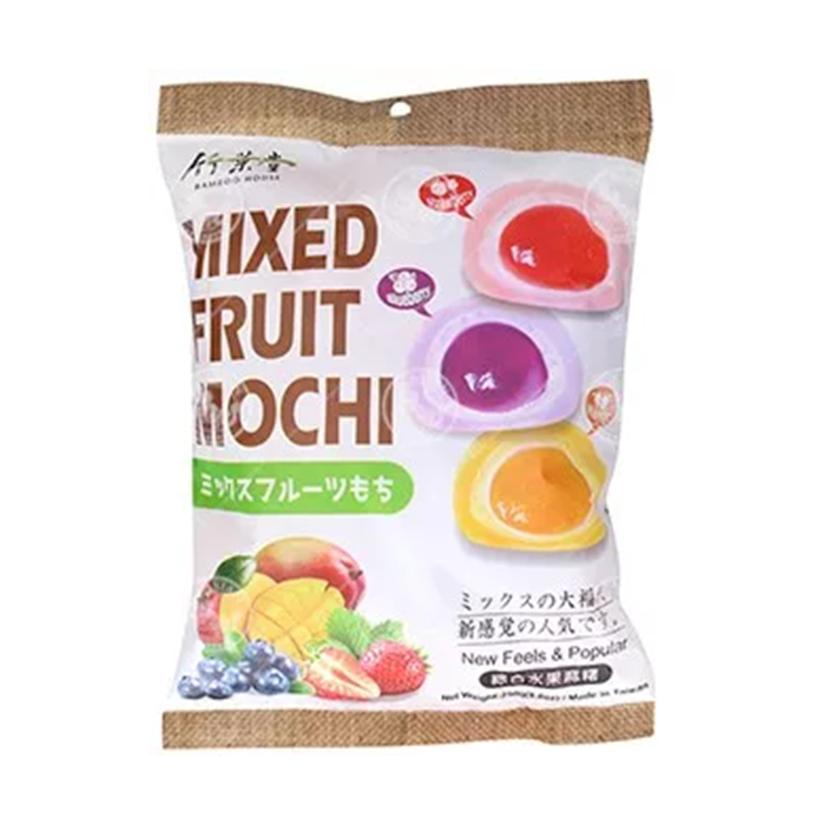 Bamboo house mochi with mixed fruit 250gr
