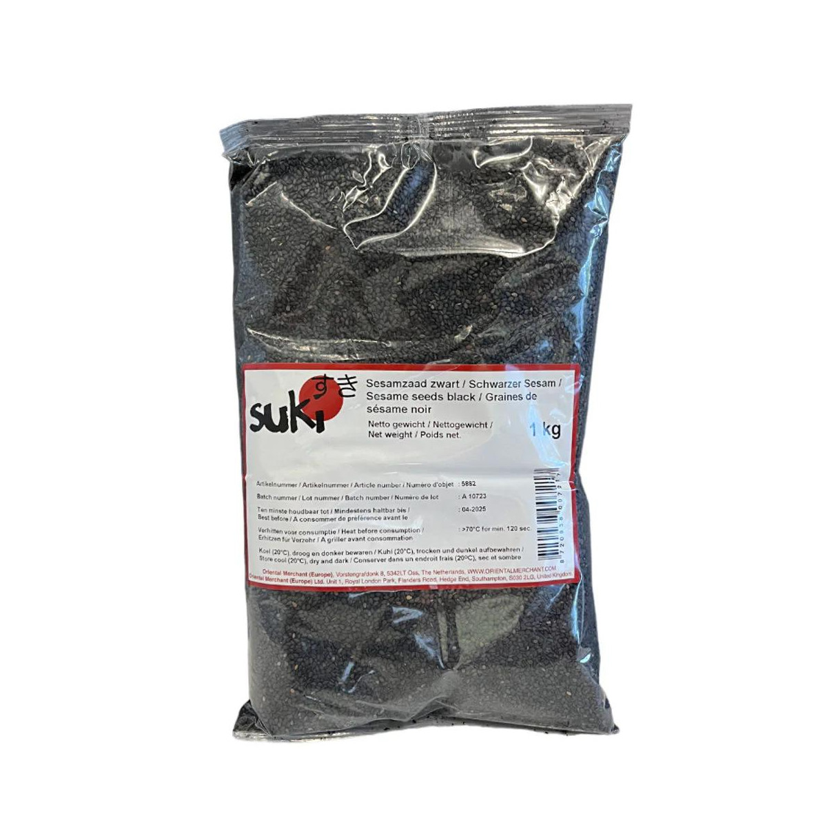 Suki black sesame seeds 1kg