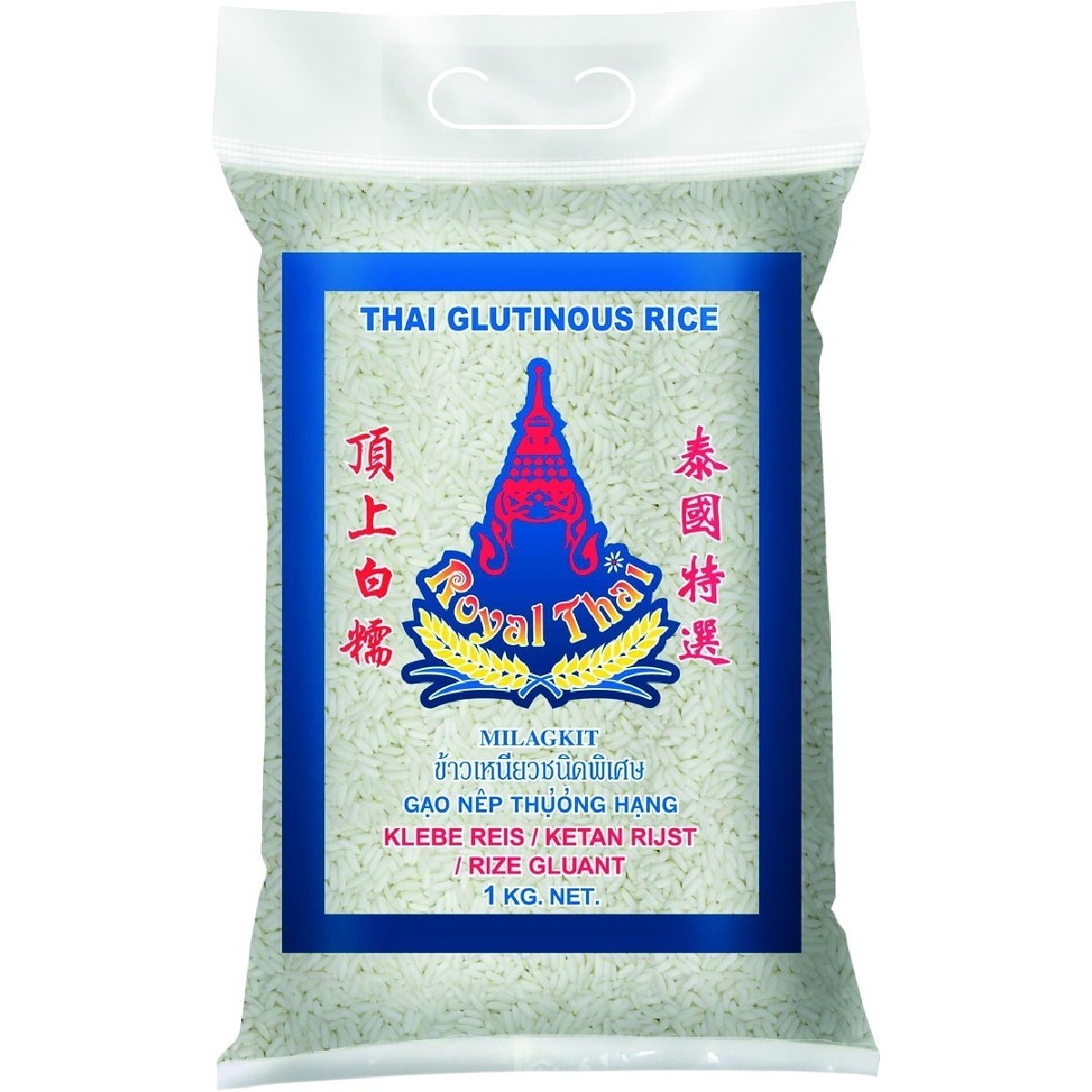 Royal Thai sticky rice 1kg