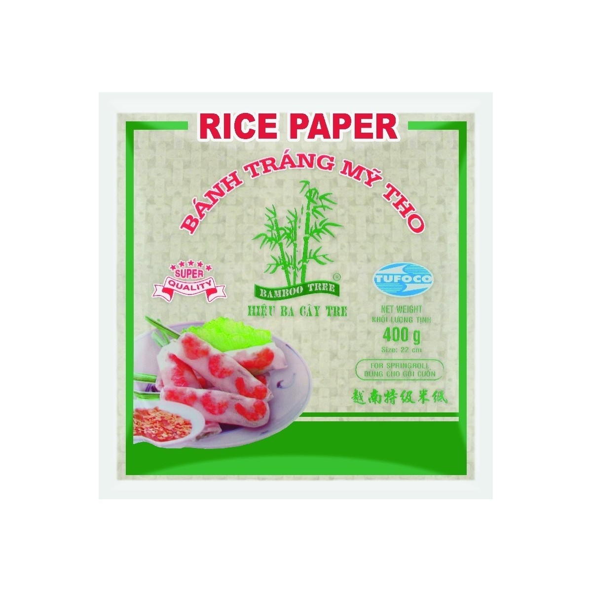 Bamboo Tree square rice paper for Vietnamese spring rolls 22cm 400gr