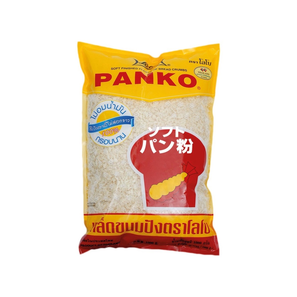 Lobo panko 200gr