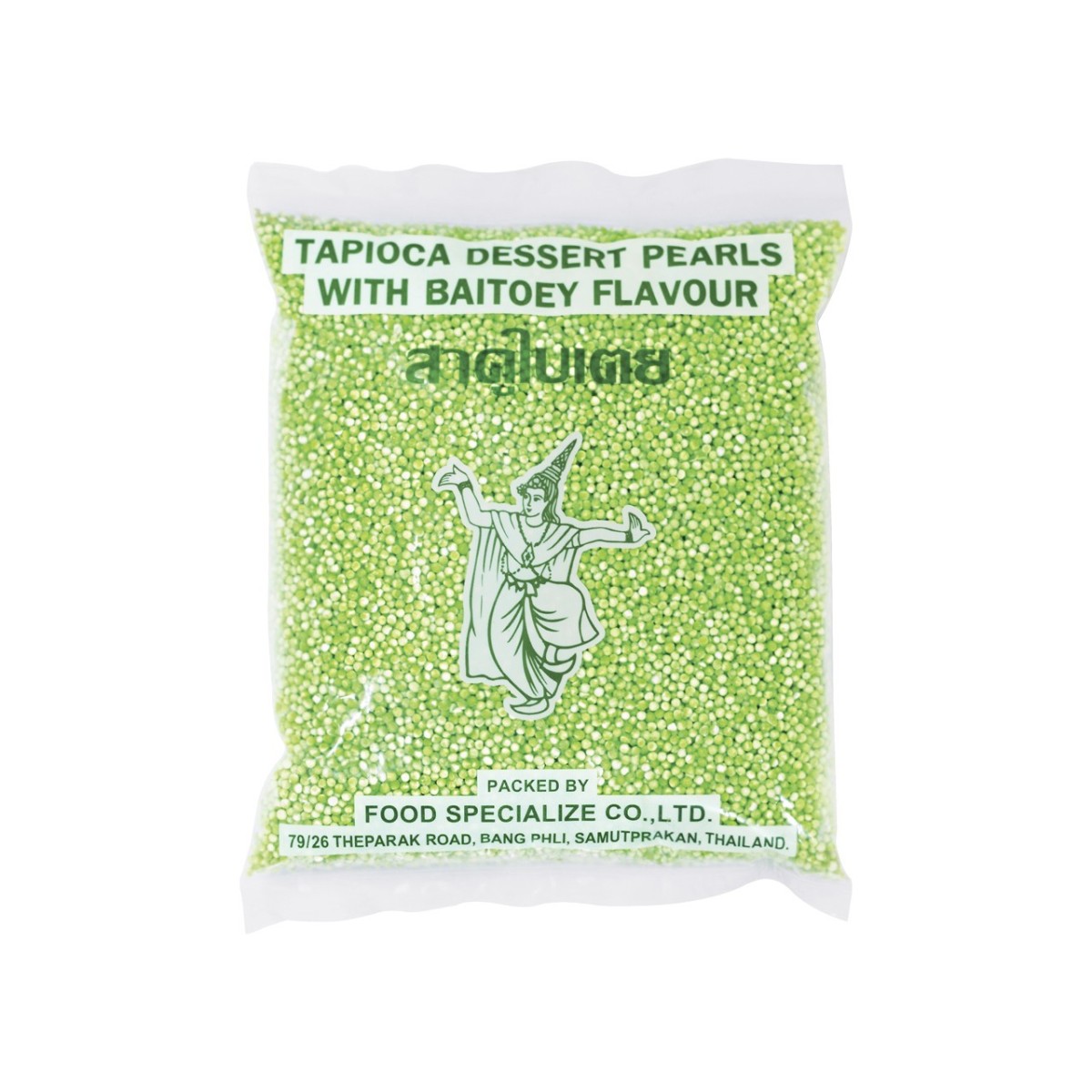 XO pandan tapioca pearls 375gr