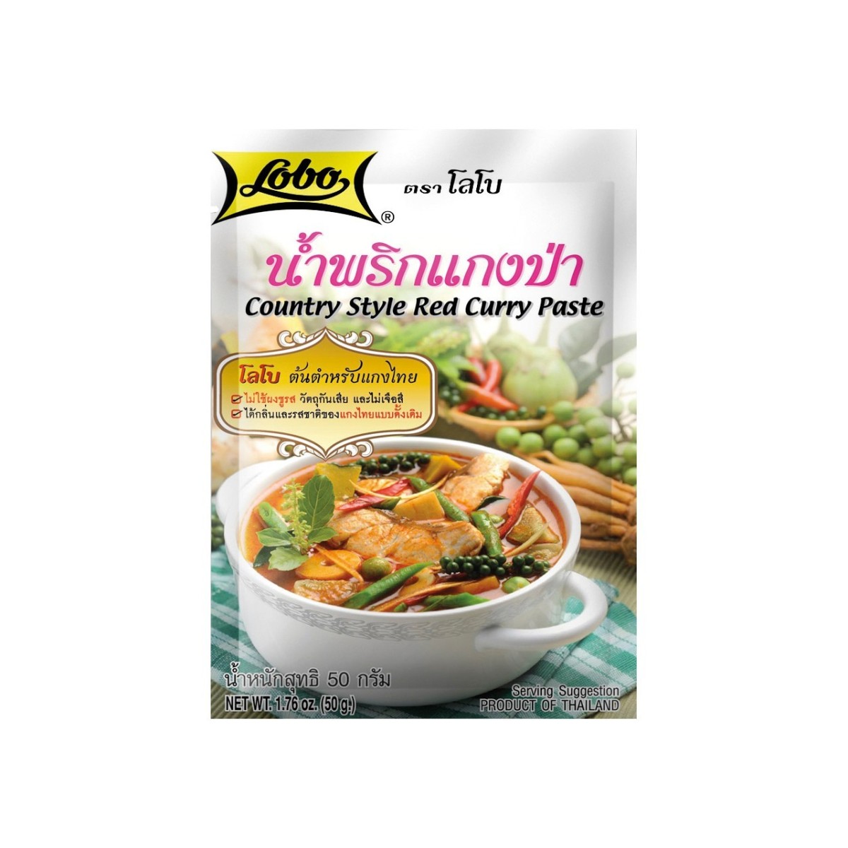 Lobo red curry paste country style 50gr
