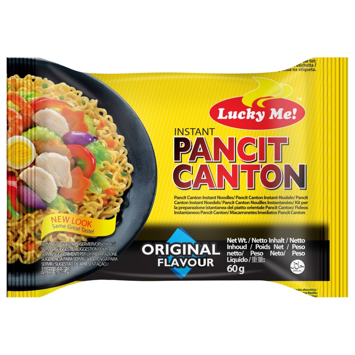 Lucky Me instant noodles original pancit canton 60gr