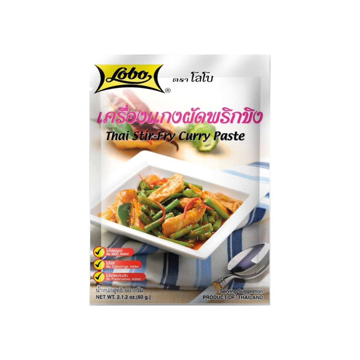Lobo Hähnchen-Curry-Wok-Sauce 60gr