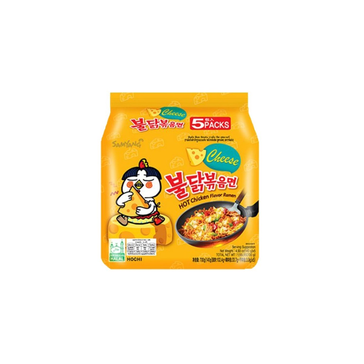 SamYang Instant-Ramen-Nudeln mit Käse und Hähnchen 5x 140gr