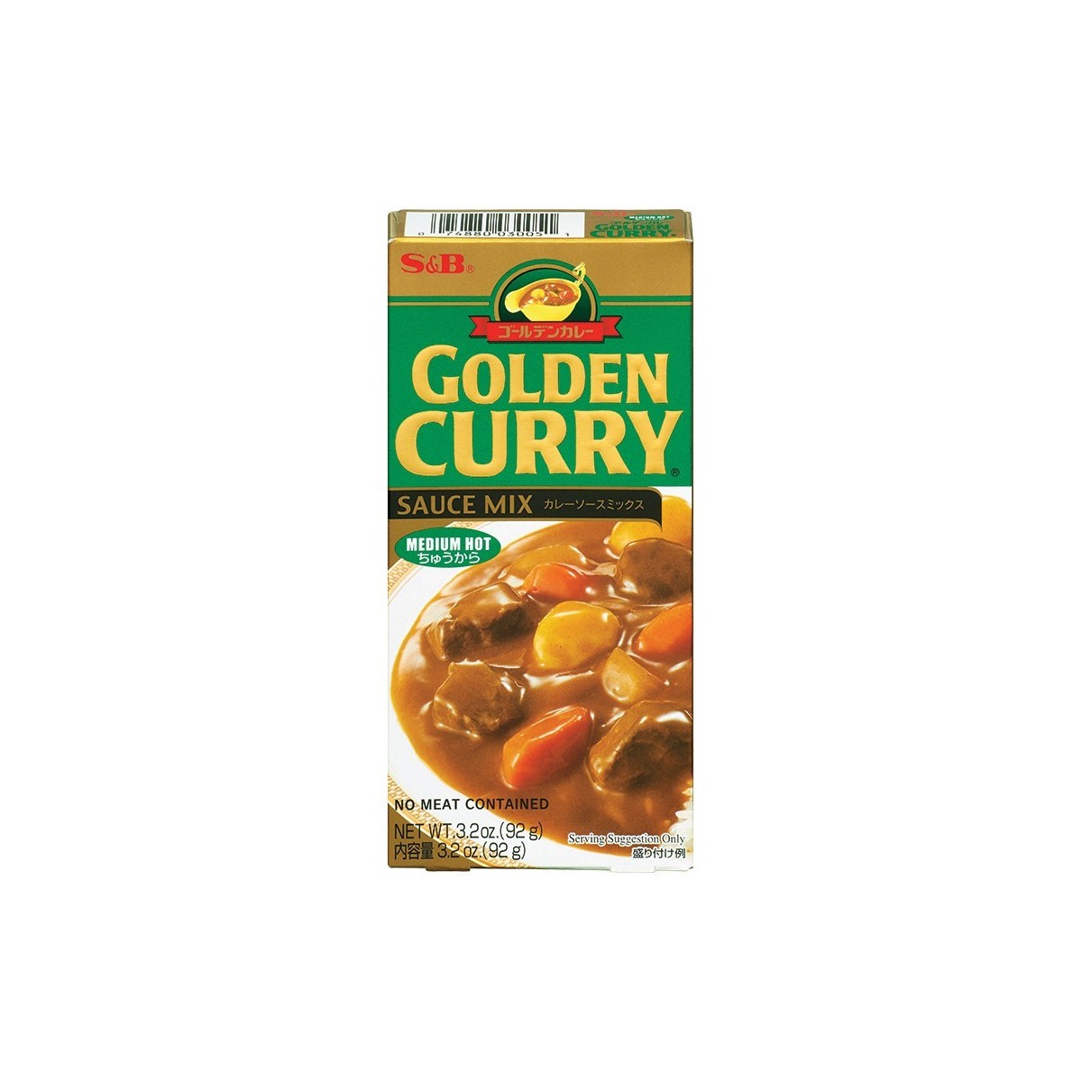 S&B medium Golden Curry 92gr