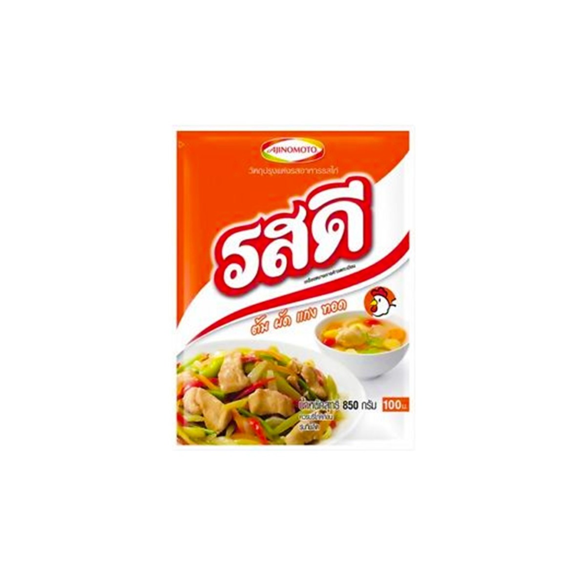 Ajinomoto Rosdee chicken seasoning 400gr