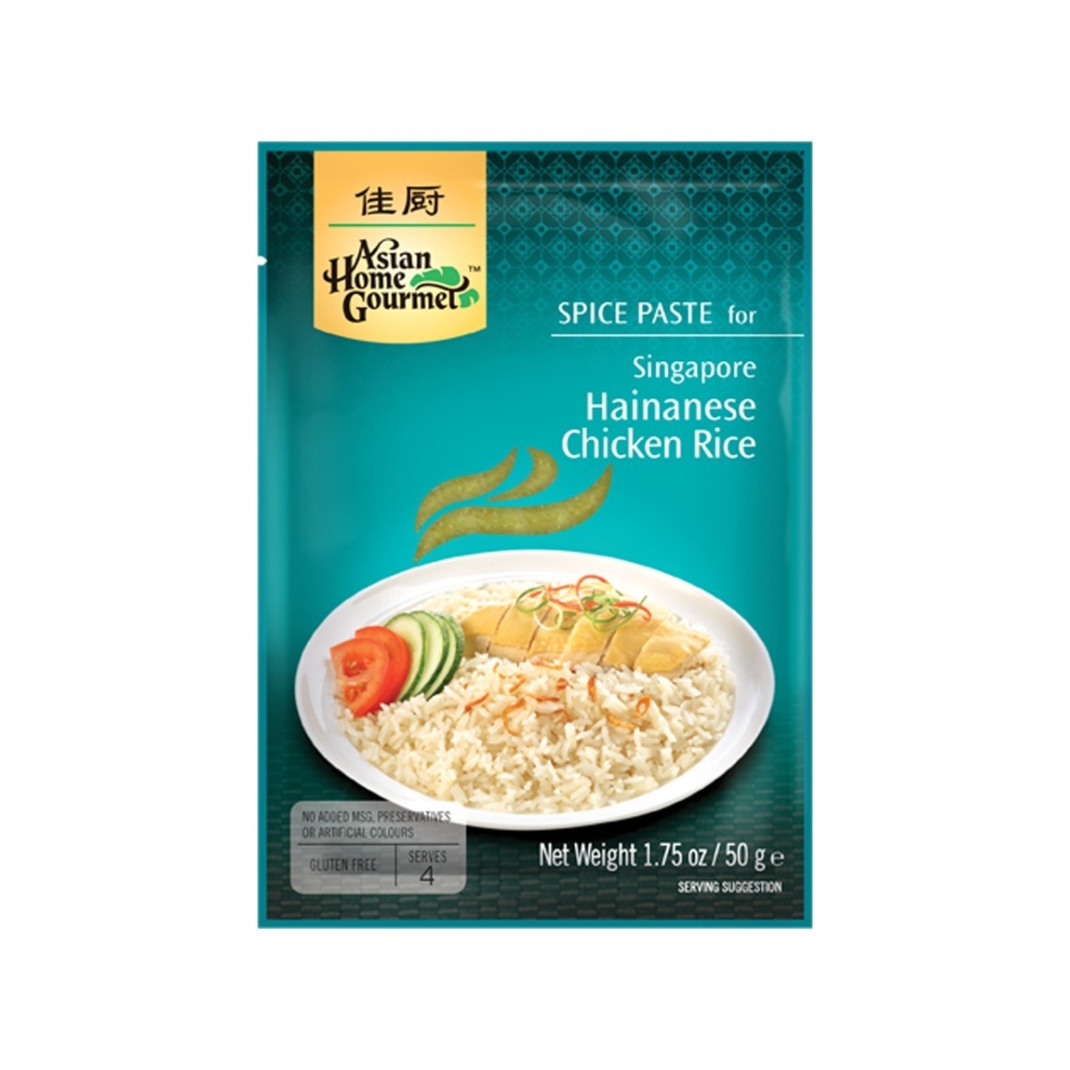 AHG Hainanese chicken rice paste 50gr