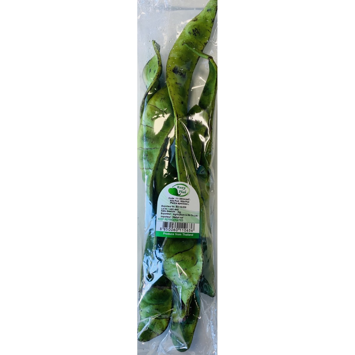 Nita pod unopened peteh beans 300-400gr