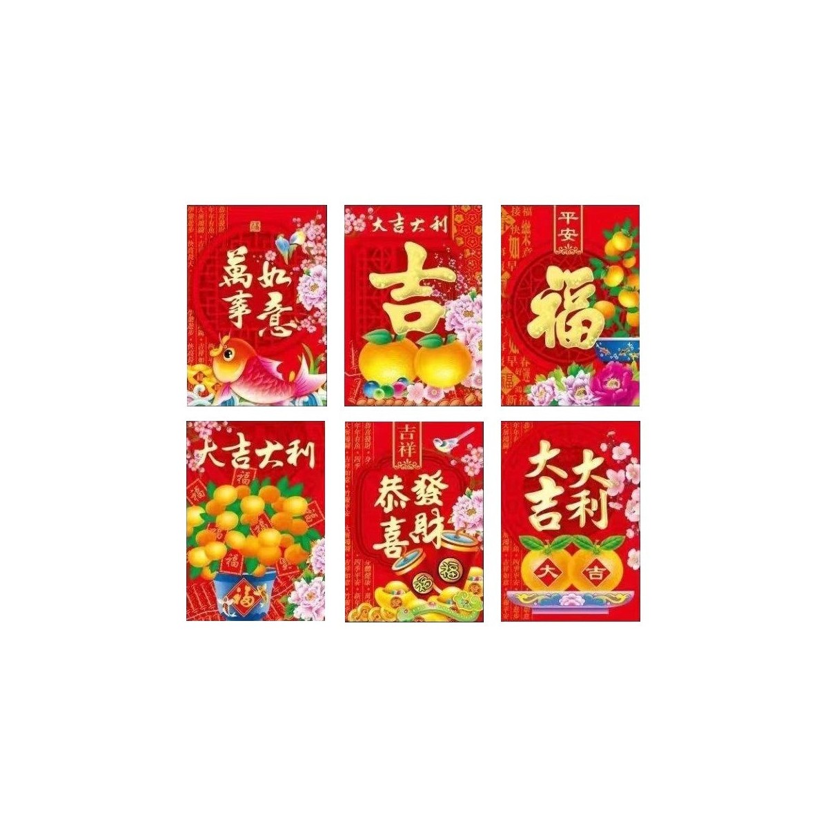 Red envelope ang pao (8x11.5cm) 6pc CNY
