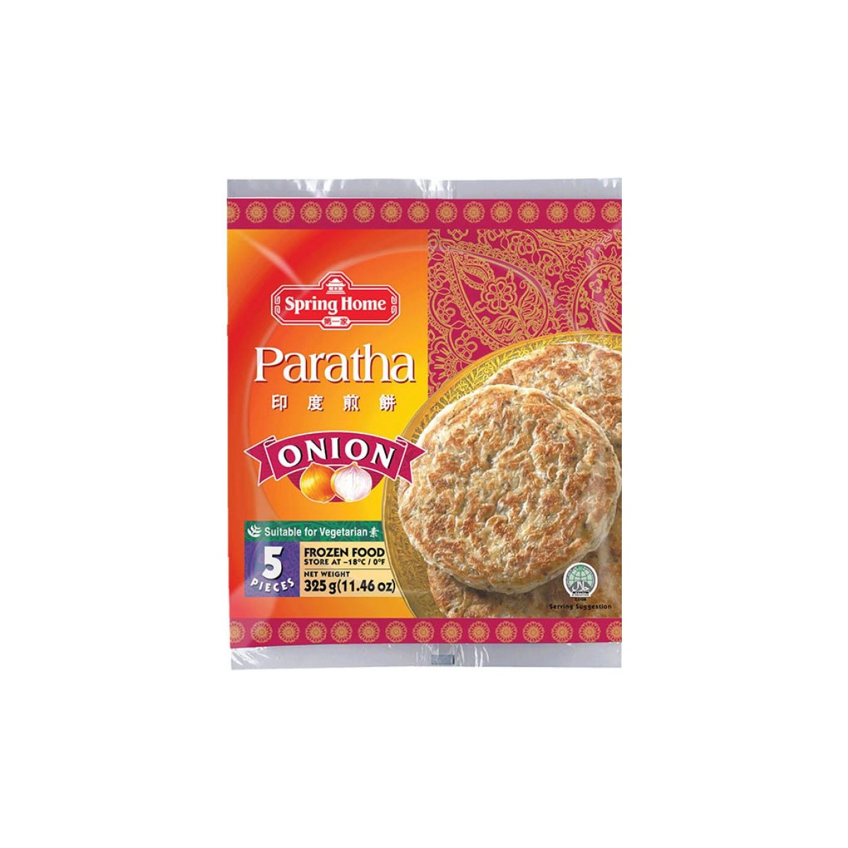 Spring Home roti paratha natural 320gr