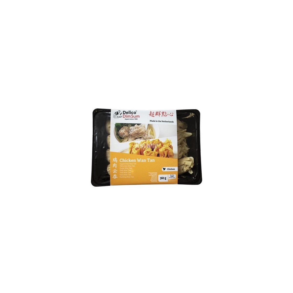 Delico dim sum wan tan au poulet 24 pièces 360gr