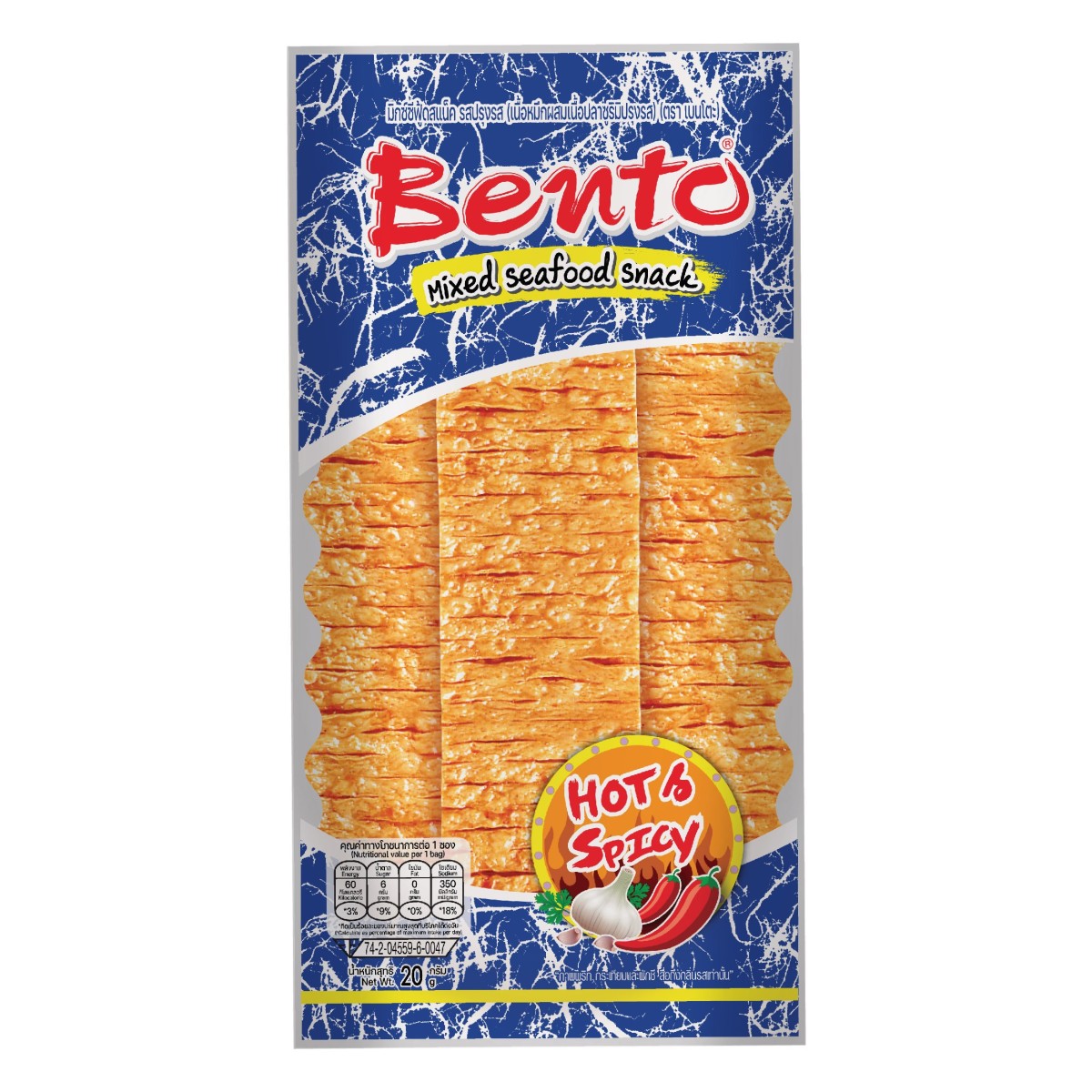 Bento hot & spicy squid snack 20gr