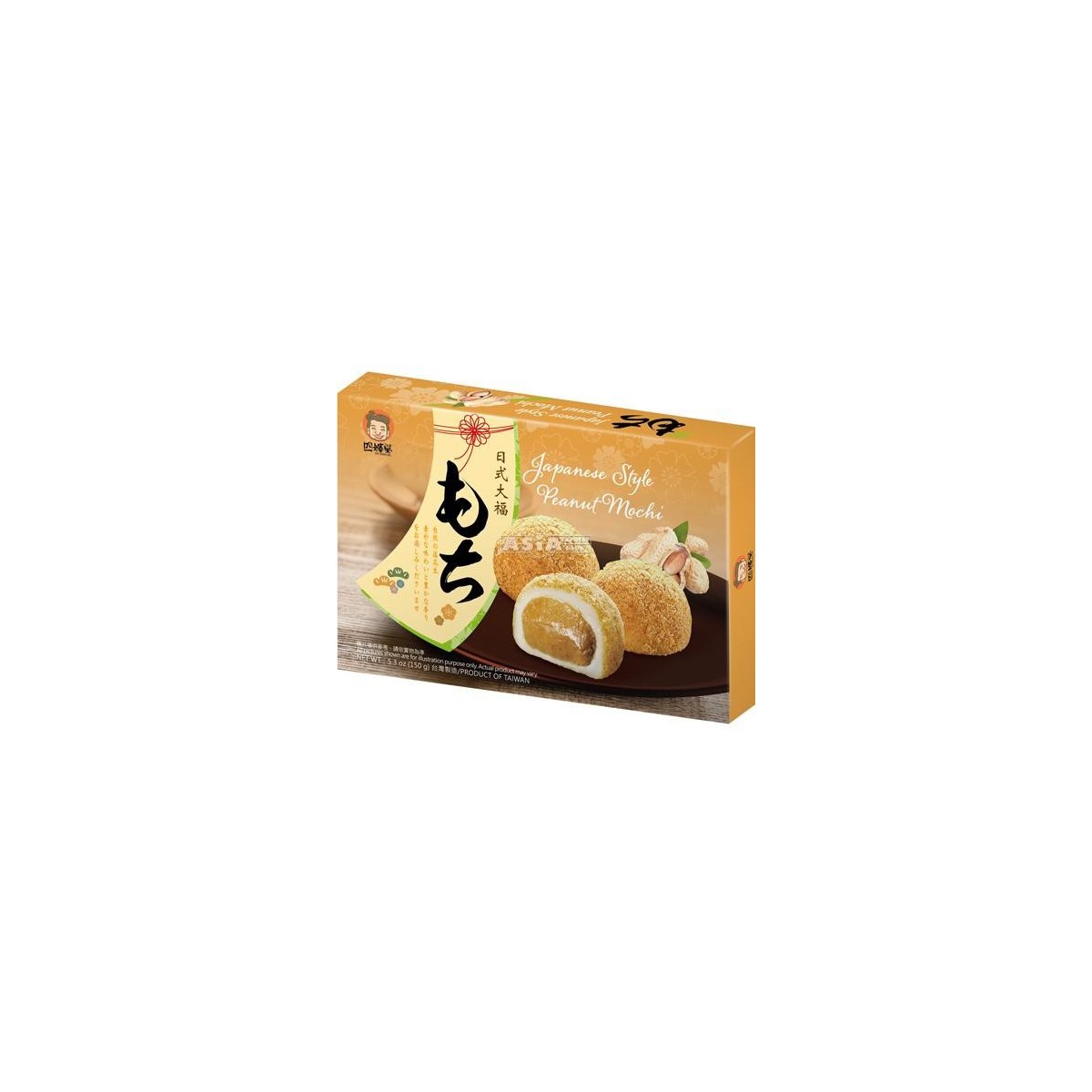 SSP Mochi mochi with peanuts 210gr
